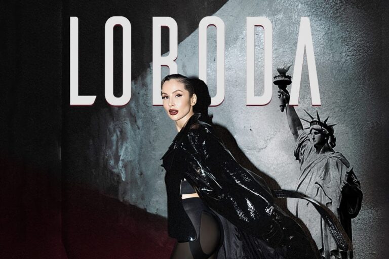 Лобода / LOBODA: афиша выступлений в 2025-2026 | Лучшие концерты | Афиша Мира